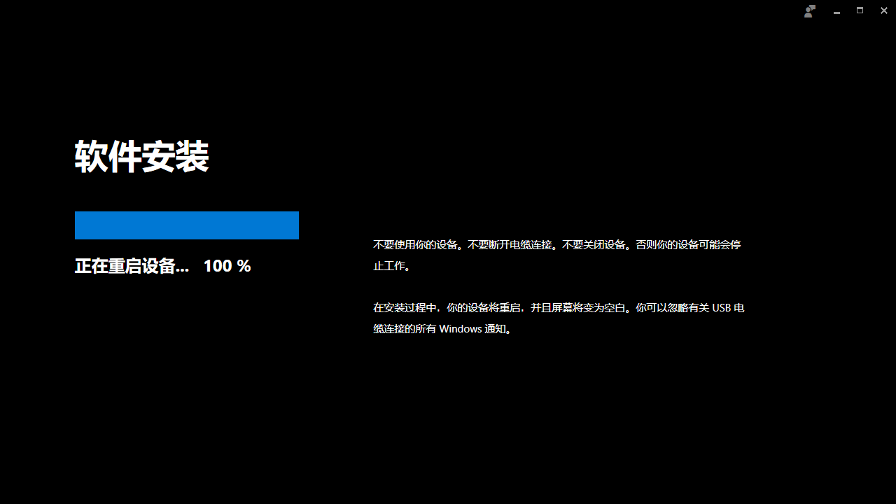 Hololens2开机无法启动无法开机问题_hololens2 充电灯不闪烁-CSDN博客