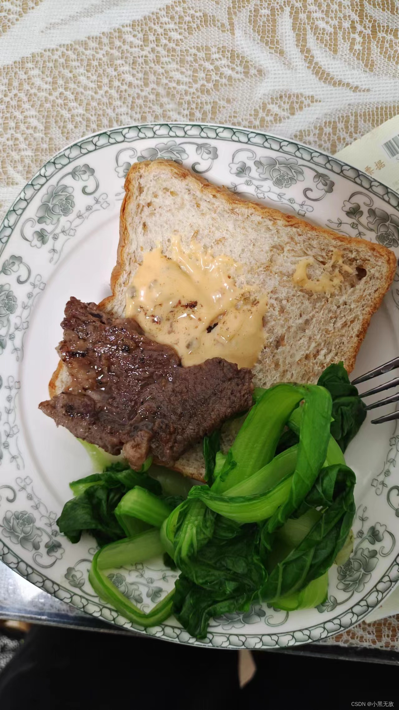 小黑浑身火气，兼并实习与毕设一冲动独立做出一道困难题的leetcode之旅剑指 Offer Ii 051 节点之和最大的路径 Csdn博客