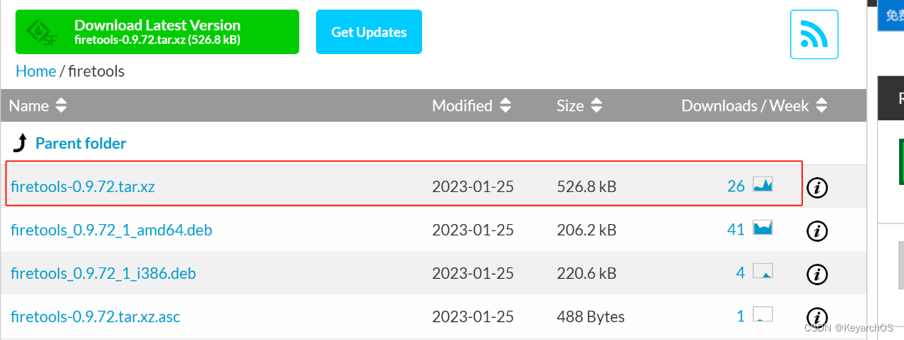 【KeyarchOS】野火Firetools 下载及安装教程-CSDN博客