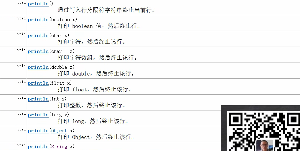 适合有编程基础的人看的《韩顺平零基础30天学java》笔记(p215~p250)韩顺平零基础学java—第二阶段框架 Csdn博客