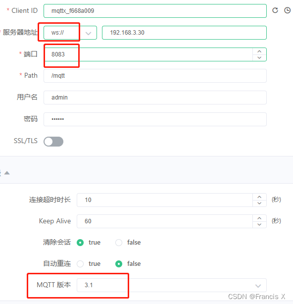 【mqtt】linuxcentos 75：通过docker安装mqttcentos7 下 Docker 搭建 Mqtt 服务器 Csdn博客