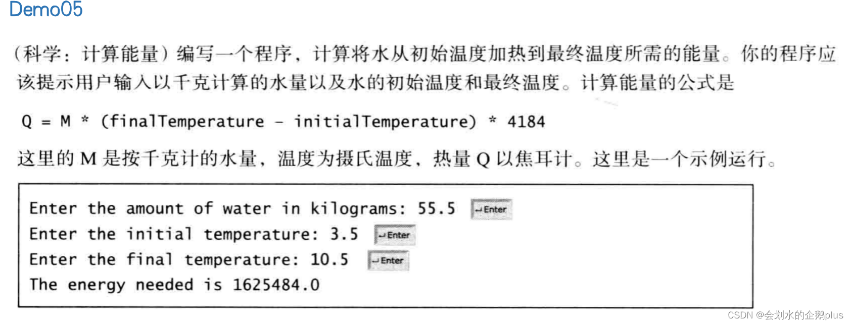 Turtle的简单应用与Python的简单练习_turtle缩写为t的python应用-CSDN博客