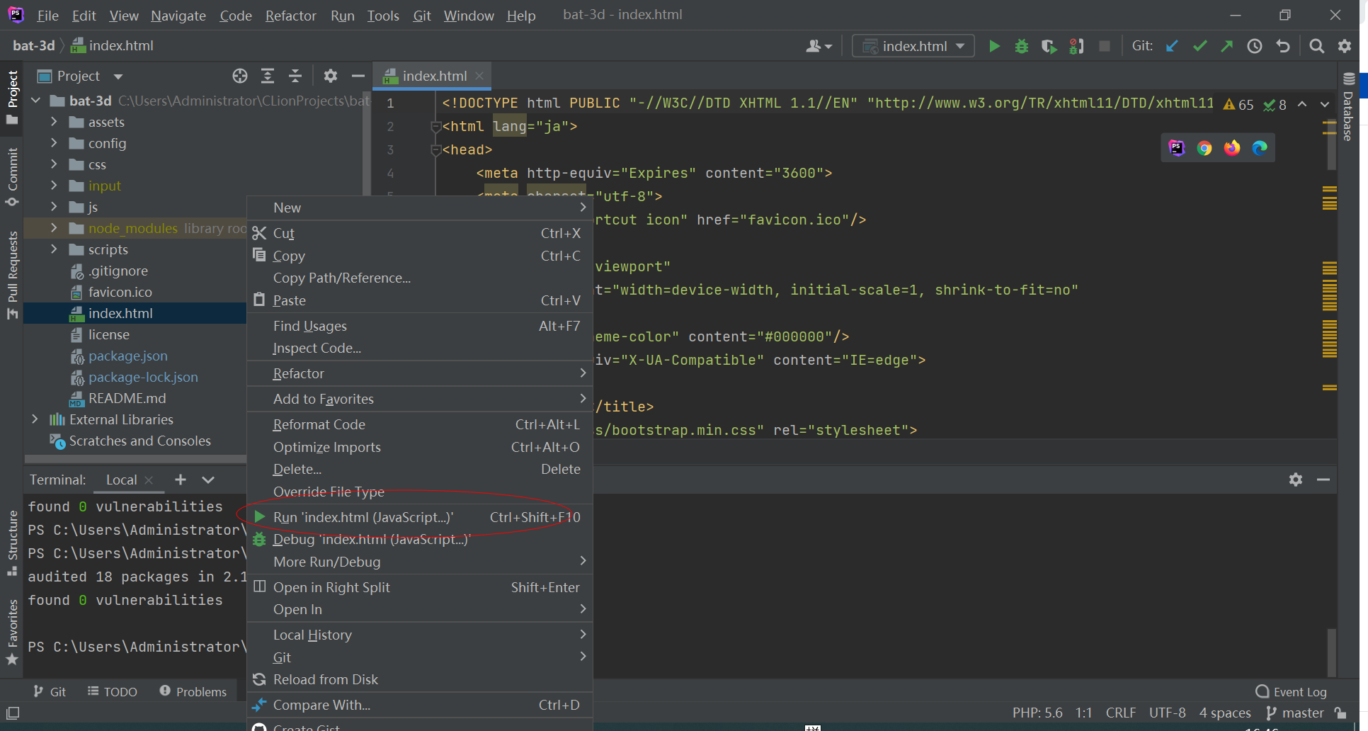 自动驾驶3D标注工具bat-3d安装与使用说明_bat-3d使用-CSDN博客