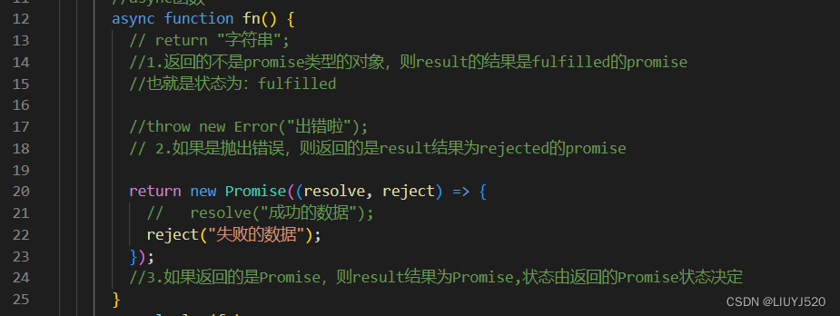 ES8新特性 async,await实现异步_es client async-CSDN博客
