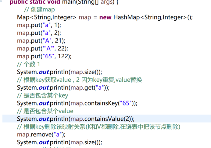 Java 学习 day20： HashSet,Map,Properties,map转换为set和list_hashset 转 maplist-CSDN博客