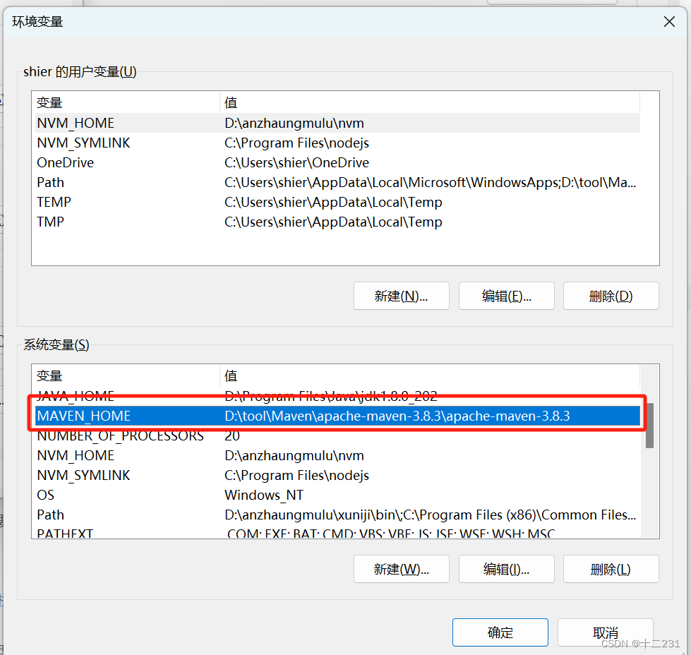 No valid Maven installation found. Either set the home directory in the configuration dialog or ...