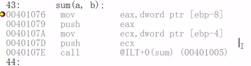 C函数调用约定和返回值_fastcall返回-CSDN博客