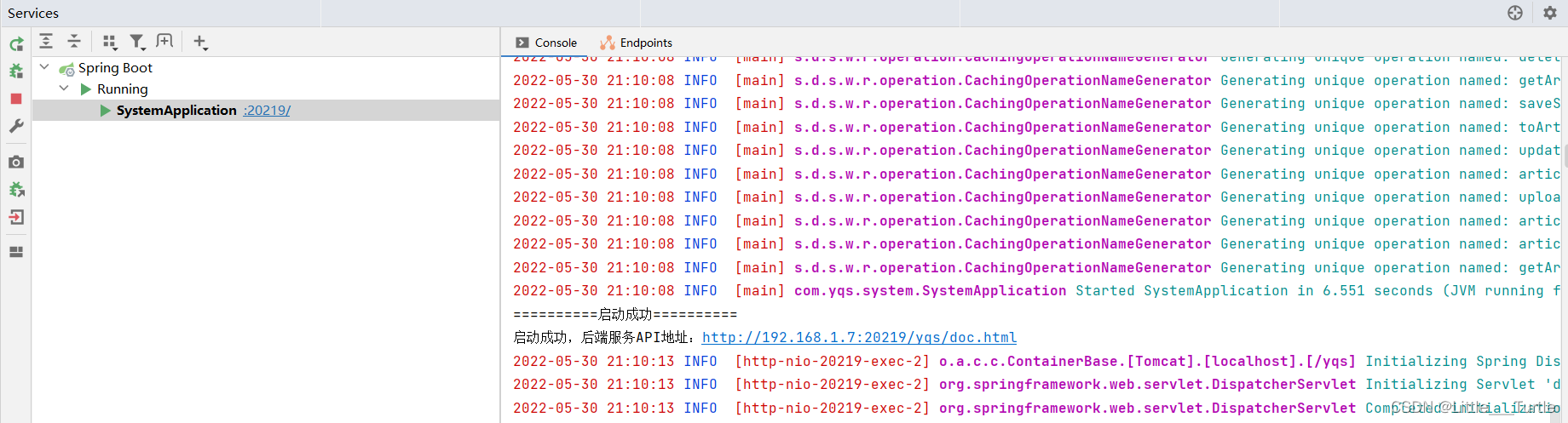 Springboot模块化spring Boot 模块化 Csdn博客