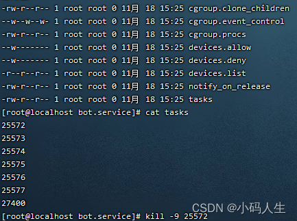 挖矿病毒kdevtmpfsi,kinsing进程隐藏解决_kinsing kdevtmpfs crontab-CSDN博客