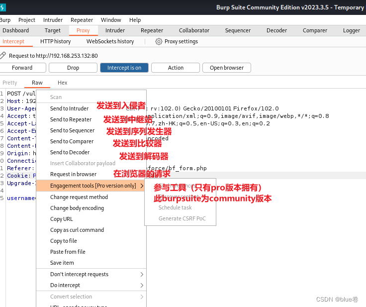 【Burpsuite】proxy模块学习及案例操作_burp suite proxy-CSDN博客