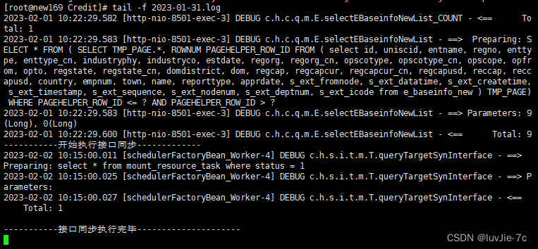 springboot项目jar包部署到服务器（centos7）_centos7怎么部署jar-CSDN博客