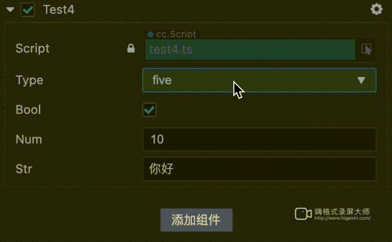 Cocos Creator3.x 必备技能-装饰器_cocos creator property-CSDN博客