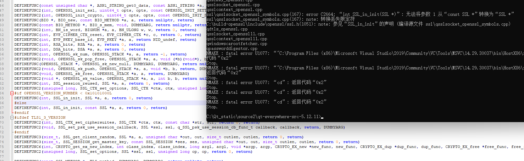 qt 5.12.11 + vs 2019 32位 静态编译qt 带有 openssl （踩坑实例记录）_vs2019静态编译qt-CSDN博客