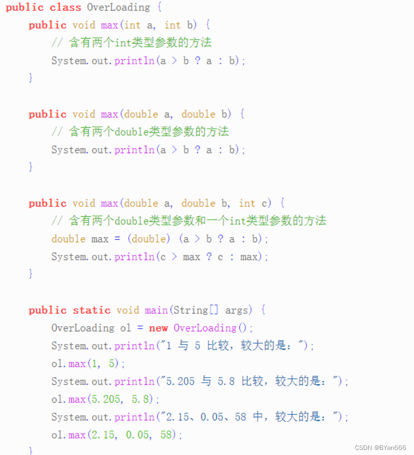 Java第七章总结java 类 派生自 Broadcastreceiver 的匿名类 必须声明为抽象或为实现 Csdn博客