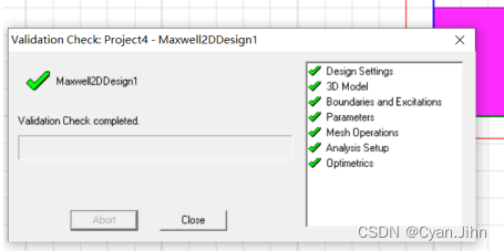 快速入门Maxwell基本操作流程（2D部分）_maxwell2d怎么显示完整模型-CSDN博客