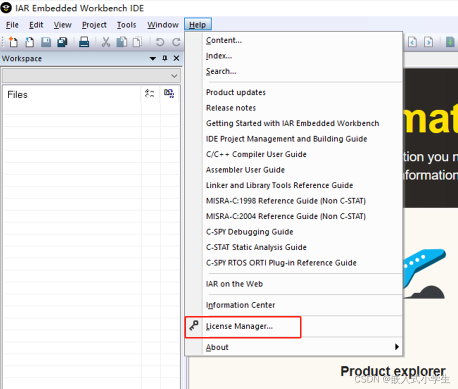 MSP430系列教程（一） 开发环境搭建（IAR for MSP430 v7.10.1）-CSDN博客