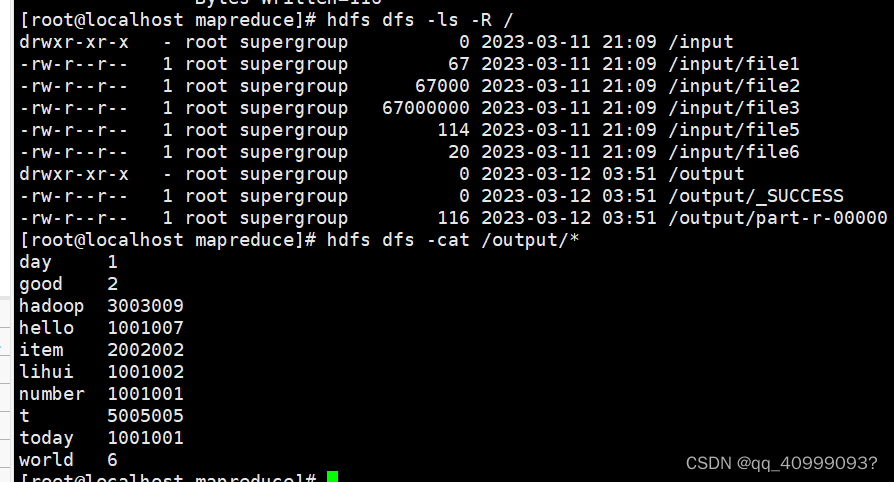 Hadoop集群安装_centos hadoop 3 安装-CSDN博客