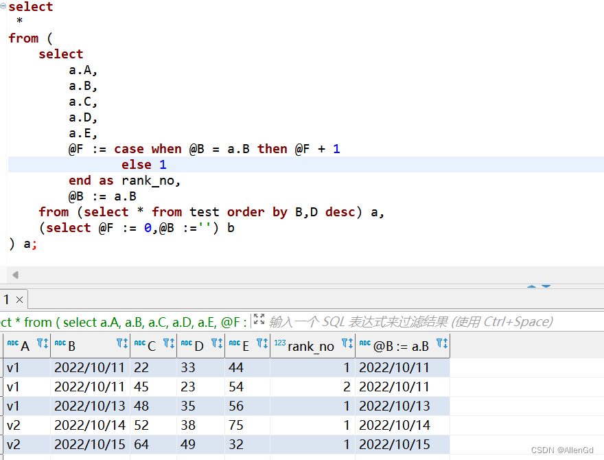 MySQL8 0 ROW NUMBER OVER partition definition order