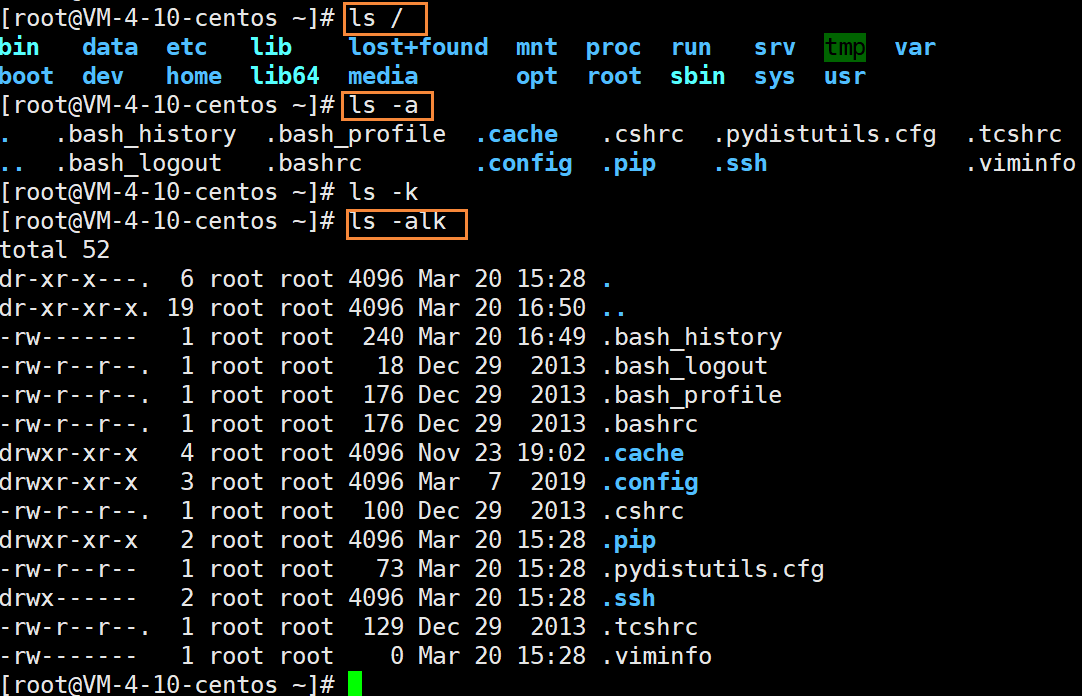 Linux常用命令_左面执行文件-CSDN博客