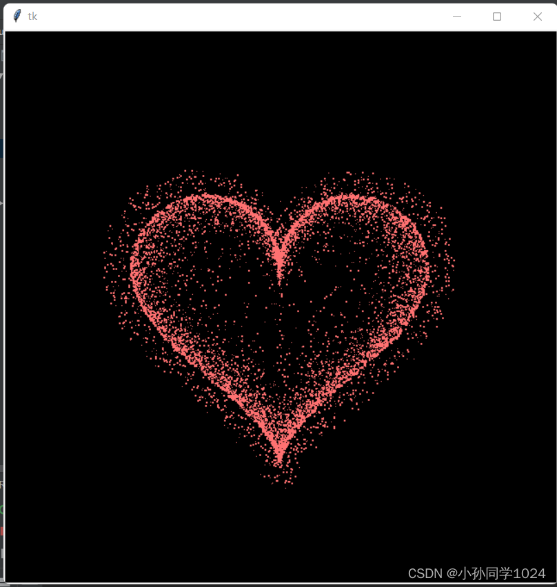 七夕专属程序员的浪漫之python爱心python 爱心 粒子代码 Csdn博客