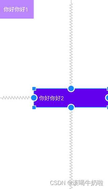 Android中的布局layout和视图view常用的几种容器视图的使用(未完)android Layout Csdn博客