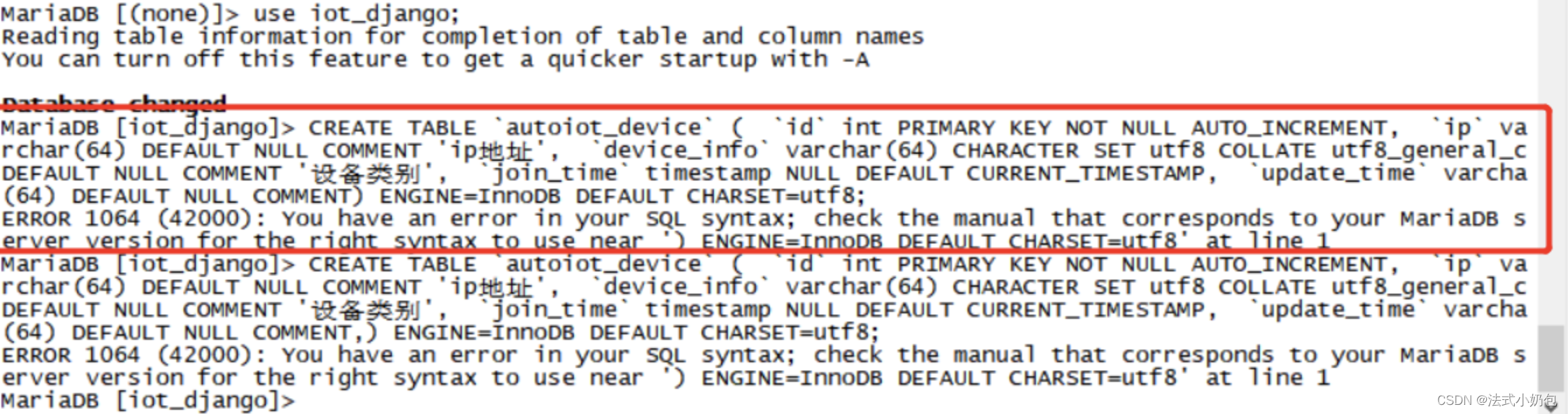 mysql-timestamp字段-CSDN博客