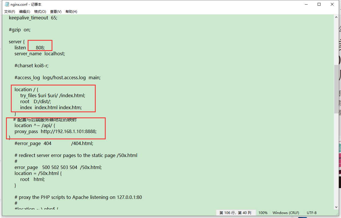 uniapp打包H5出现Please enable JavaScript to continue_please enable javascript to continue.-CSDN博客