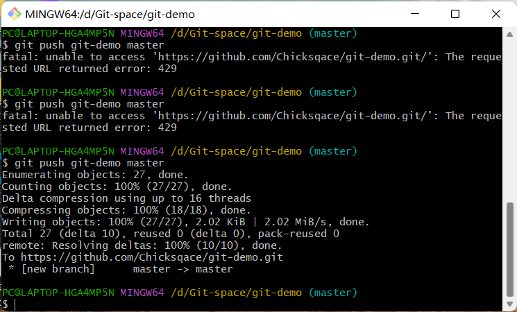 Git :GitHub-CSDN博客