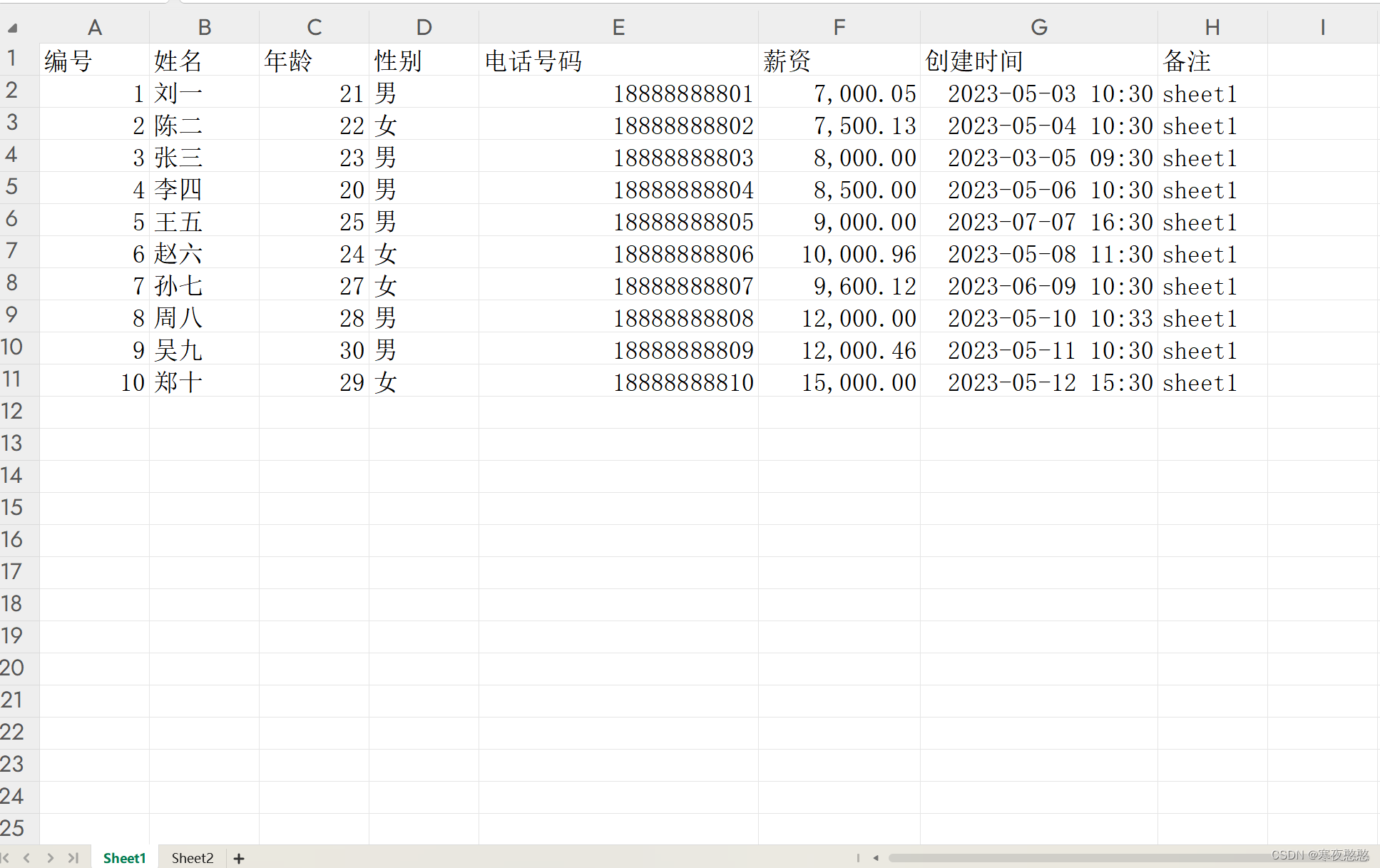 Easyexcel实现基本的文件导入导出——springbootspringboot Easyexcel导入 Csdn博客 1141