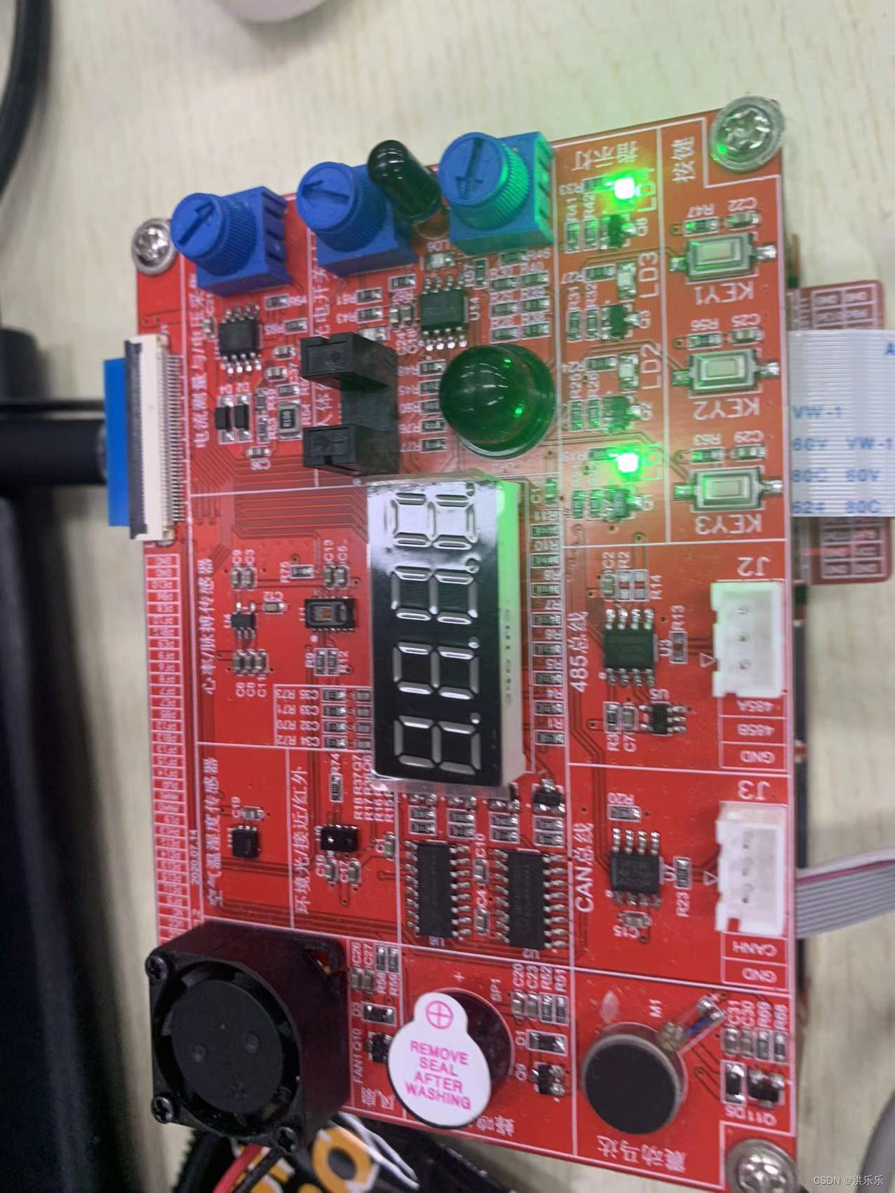 使用c语言实现led依次点亮 20220913编程实现led1、led2、led3依次循环点亮cc2530 Csdn博客