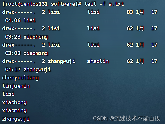 Linux常用命令_find -mtime +3详解-CSDN博客