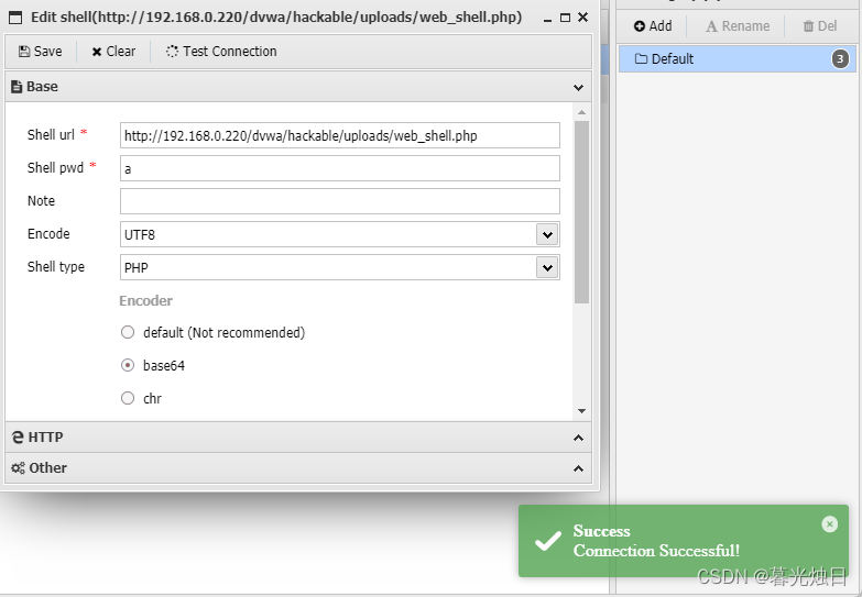 蚁剑使用出现 Error {“address“:“47.98.50.28“,“code“:“EACCES“,“errno“:“EACCES“,“port“:80,“syscall ...