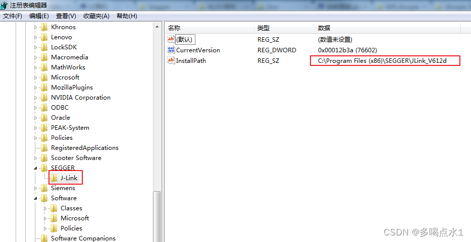 使用JLINK和Jscope遇到的一些问题_jscope闪退无法使用-CSDN博客