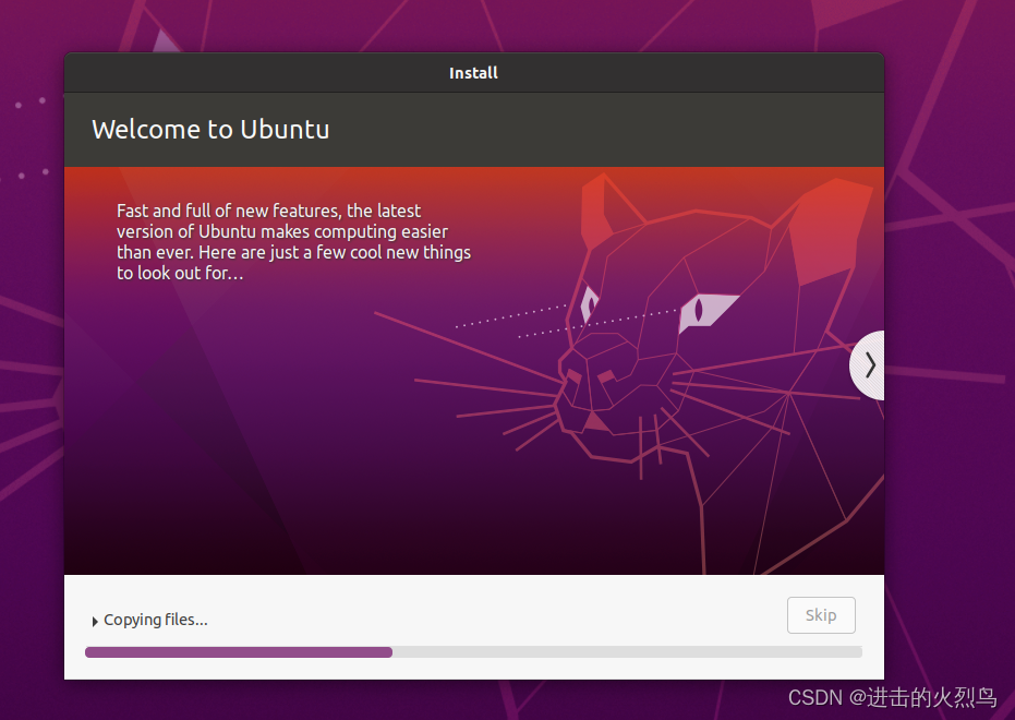 VMware Workstation 安装Ubuntu20.02 保姆级教程_vmware配置ubantu20-CSDN博客