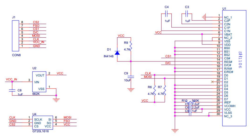 1.3寸OLED 12864 sh1106带中文字库液晶屏介绍_sh1106概述-CSDN博客