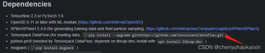 Linux远程服务器安装github链接的软件包linux安装github软件 Csdn博客 5281