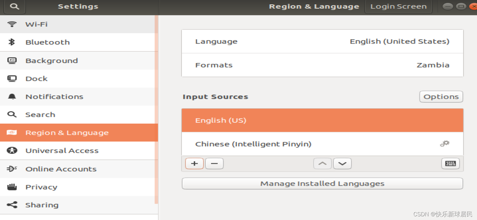 【Ubuntu】Ubuntu实现中文输入_ubuntu中文输入-CSDN博客