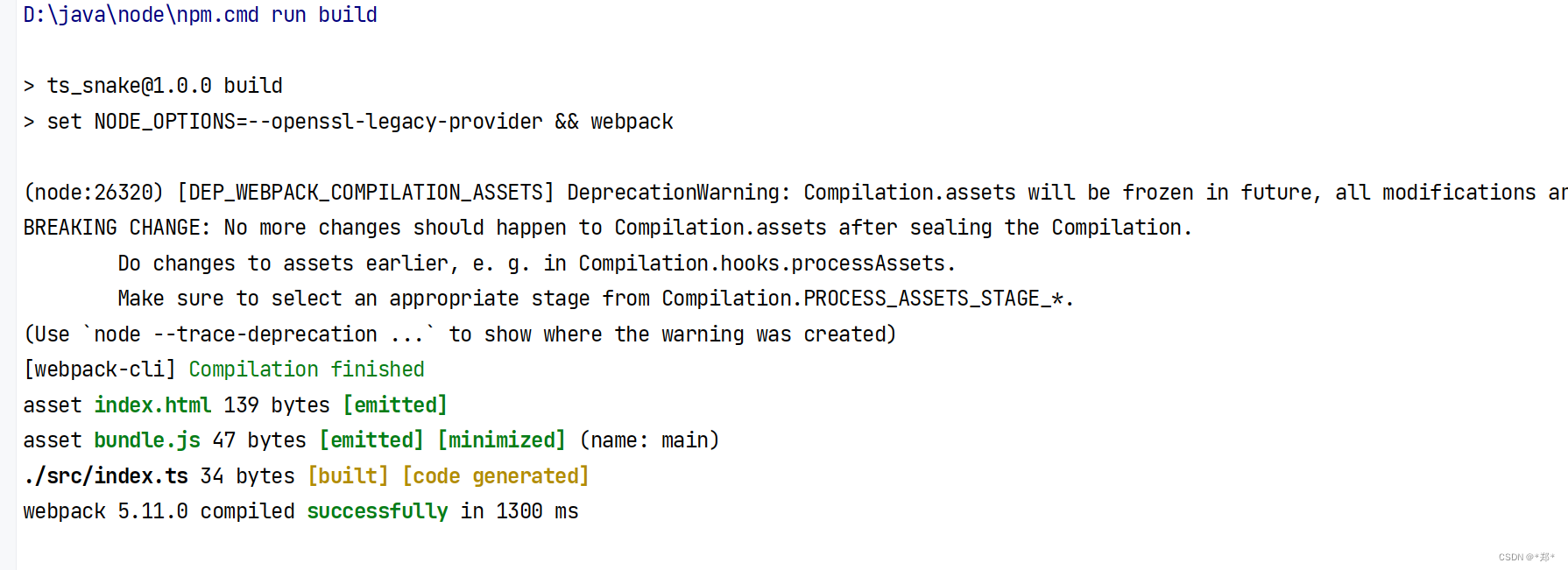 Webpack报错error Error0308010cdigital Envelope Routinesunsupported处理webpack Digital Envelope
