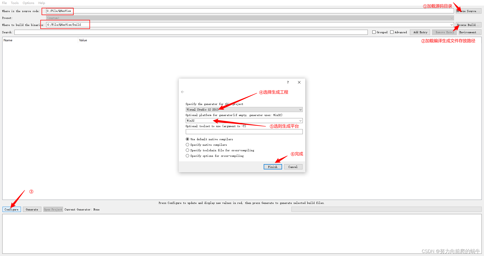 用cmake将QHexView编译成静态库-CSDN博客