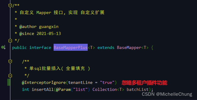【ruoyi Vue Plus】学习笔记 21 Mybatis Plus(三)批量插入功能(上篇)sql 注入器功能的实现与分析mybatisplus Insertall Csdn博客
