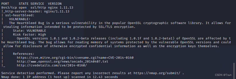 网络安全实验之《网络扫描》实验报告_nmap网络扫描实验报告-CSDN博客