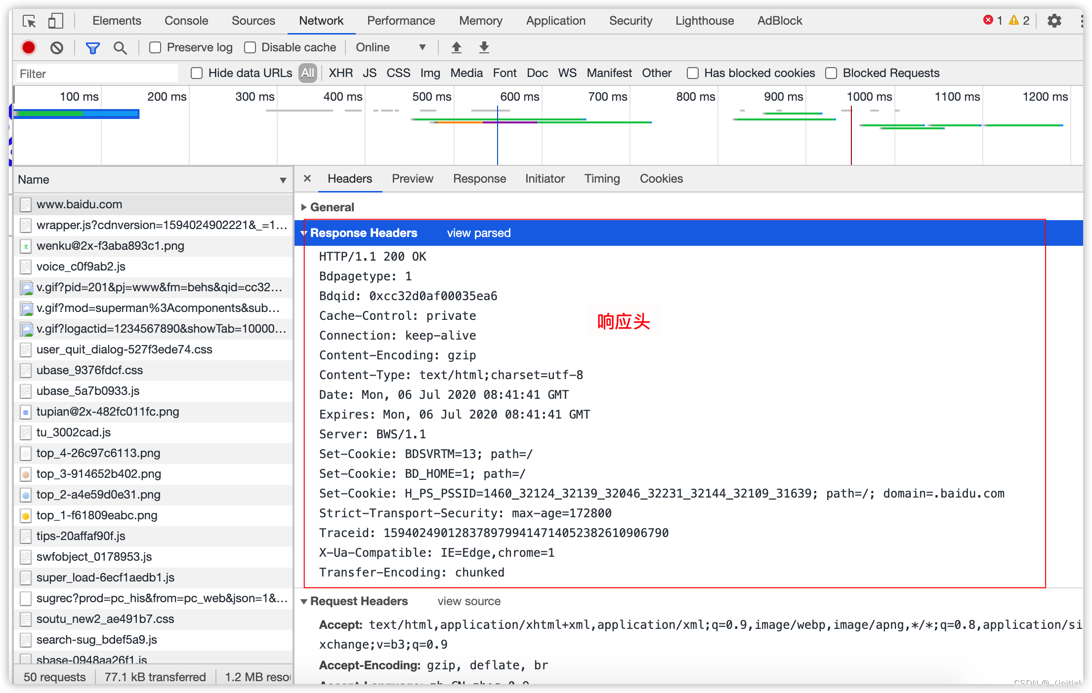 python 网络编程_python怎么通过ip给设备发信息-CSDN博客