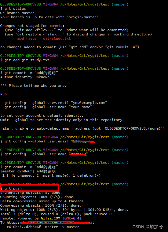 Git学习--初级_git分支名称怎么取消origin前缀-CSDN博客