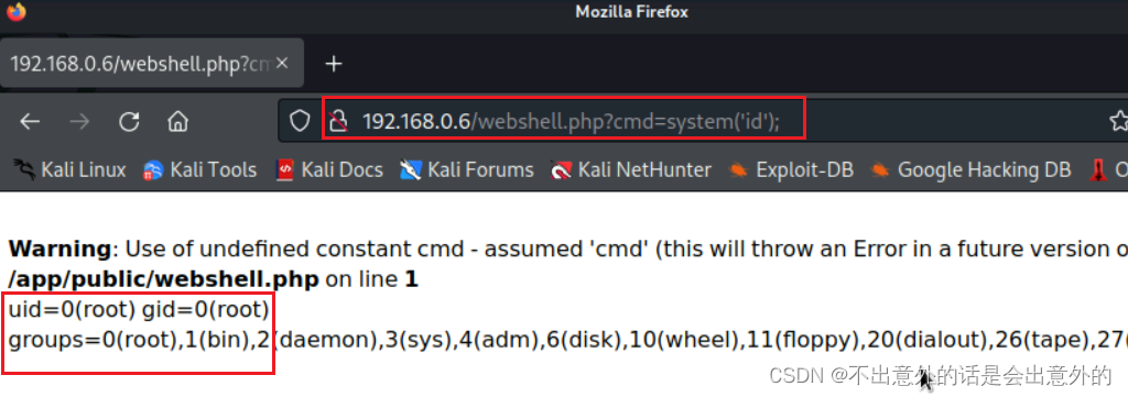 【CVE-2018-1002015】thinkphp命令执行漏洞-CSDN博客