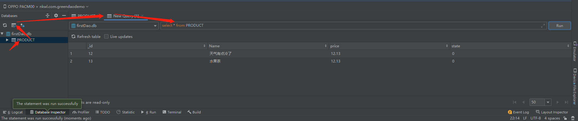Android Studio功能 - Database Inspector 调试数据库-CSDN博客