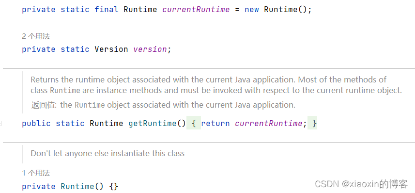 设计模式 单例模式（懒汉、饿汉）singleton 懒汉模式 Static 要final吗 Csdn博客