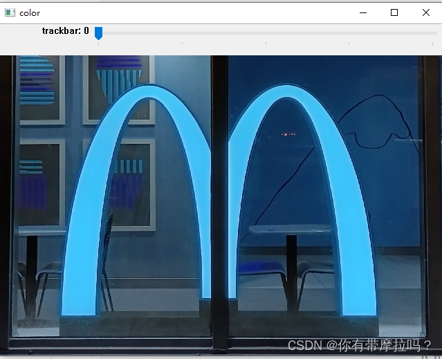 openCV-day02--颜色空间的变化_opencvbgr2bgra-CSDN博客