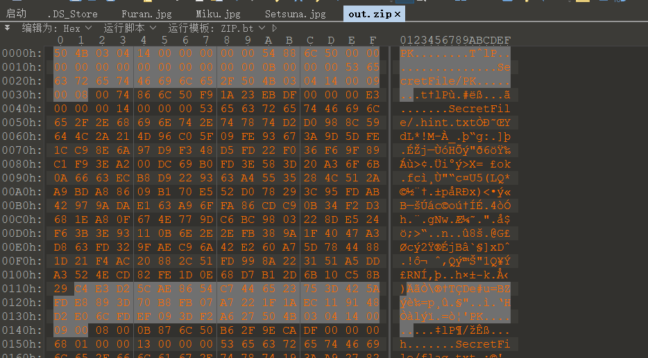 BUUCTF-MRCTF2020_[mrctf2020]小o的考研复试-CSDN博客