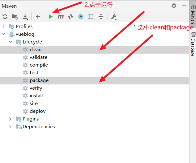 Docker Nginx部署springboot Vue前后端分离项目 豆奶特