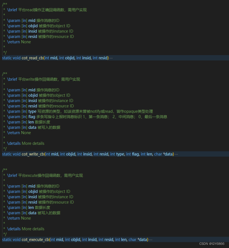 MN316 OpenCPU丨连接OneNET介绍_中移opencpu-CSDN博客